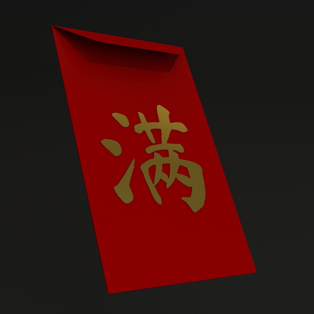 Chinese Red Envelopes Hong Bao 3d Model Turbosquid 1812696