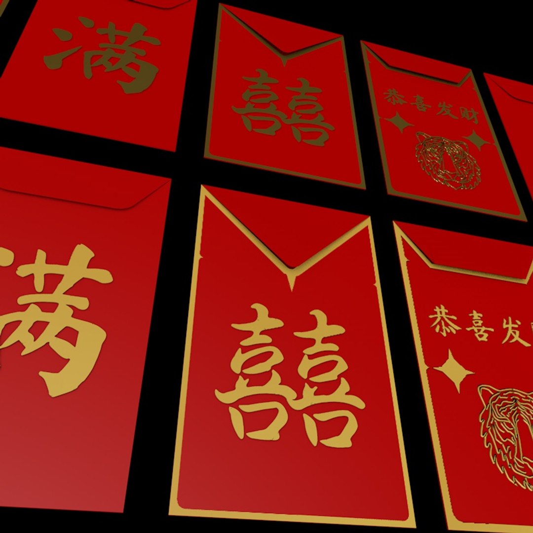 Chinese Red Envelopes Hong Bao 3D Model - TurboSquid 1812696