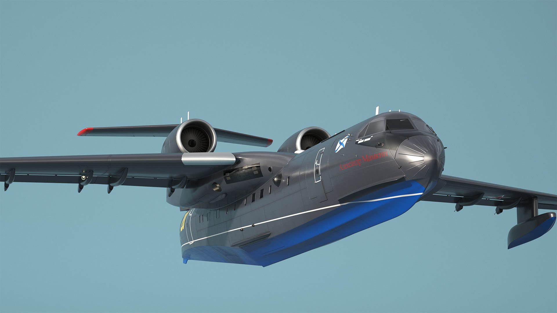 Be 200 Amphibious Aircraft Rigged 3D - TurboSquid 2278925