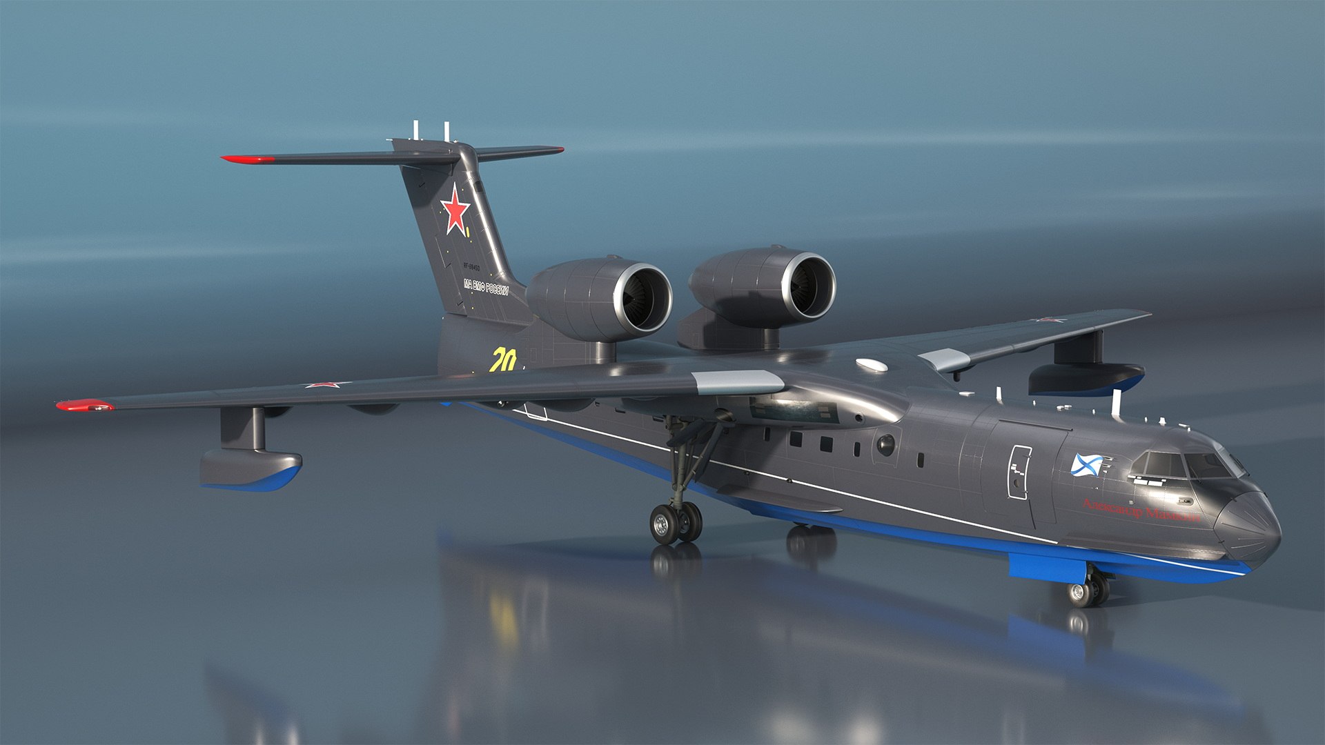 Be 200 Amphibious Aircraft Rigged 3D - TurboSquid 2278925