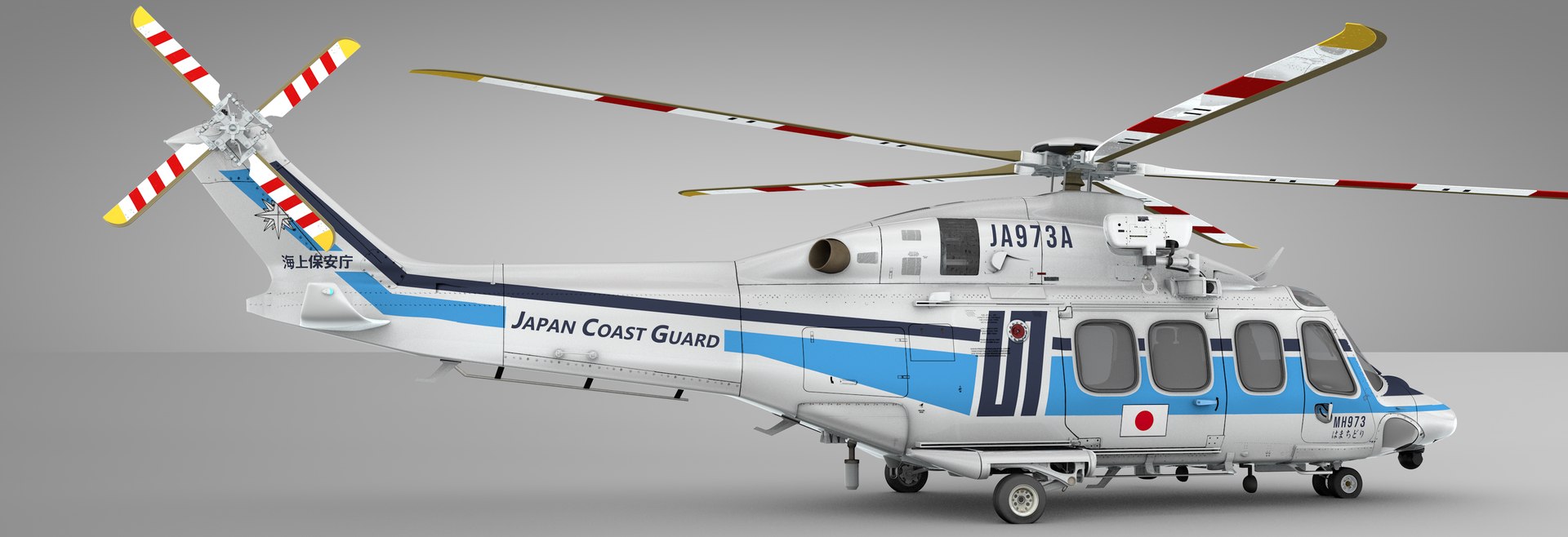 3D AGUSTA Westland AW139 Japan Coast Guard L2128 Model - TurboSquid 2224395