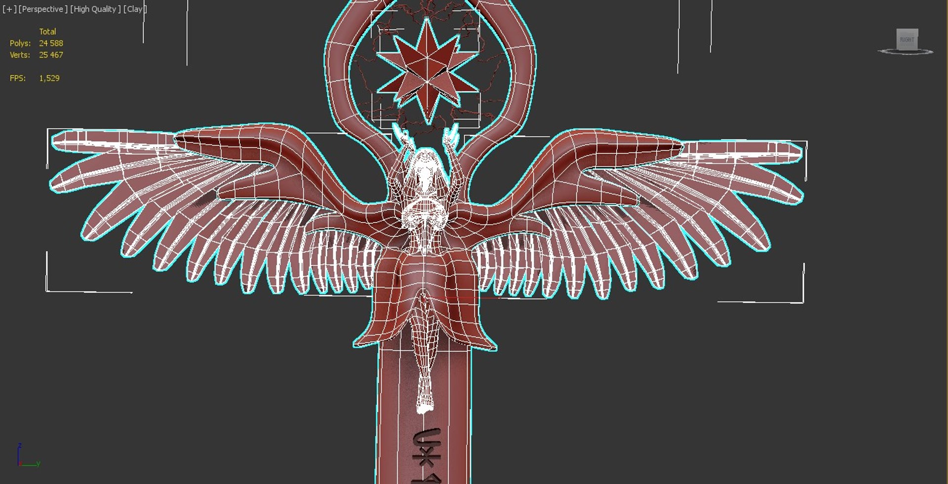 3D Sword Lightnings Model - TurboSquid 1423990