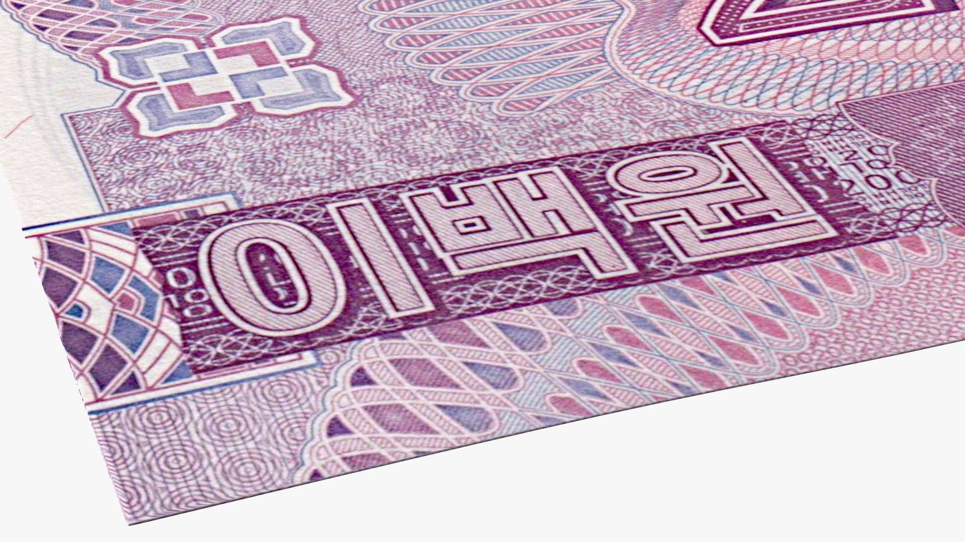 North Korea 200 Won Banknote 3D Model - TurboSquid 1731777