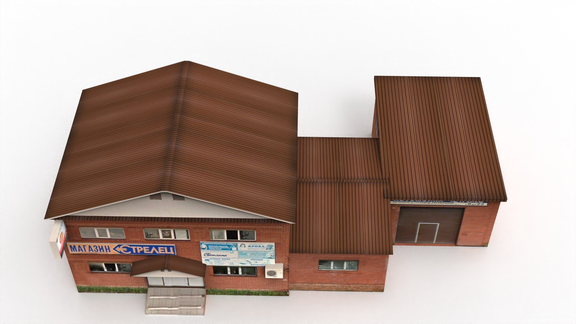 Russian Shop Model - TurboSquid 1814304