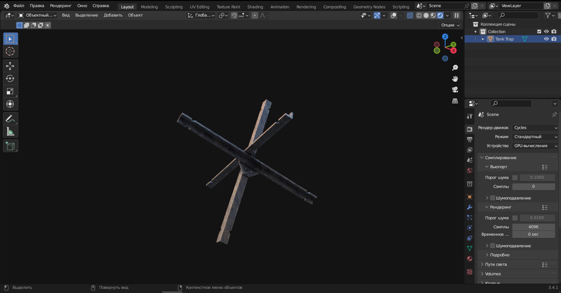 Tank Trap 3D Model - TurboSquid 2102126