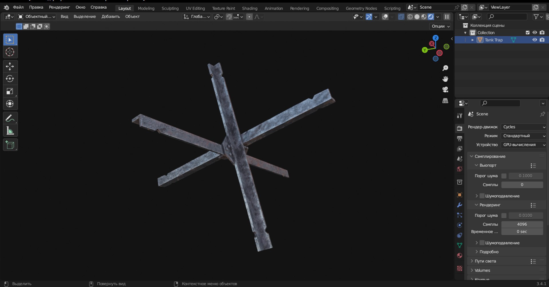 Tank Trap 3D Model - TurboSquid 2102126