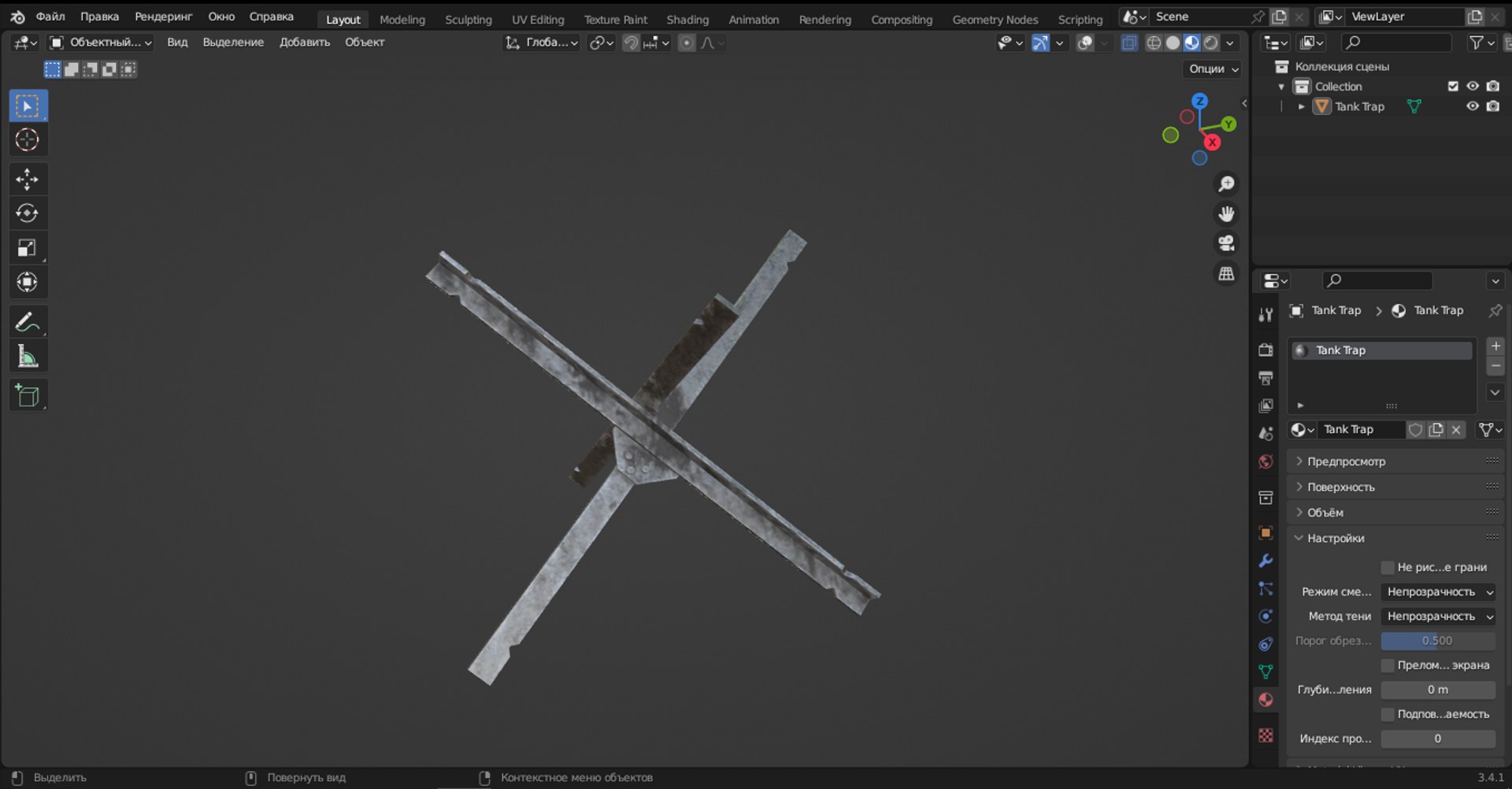 Tank Trap 3d Model Turbosquid 2102126