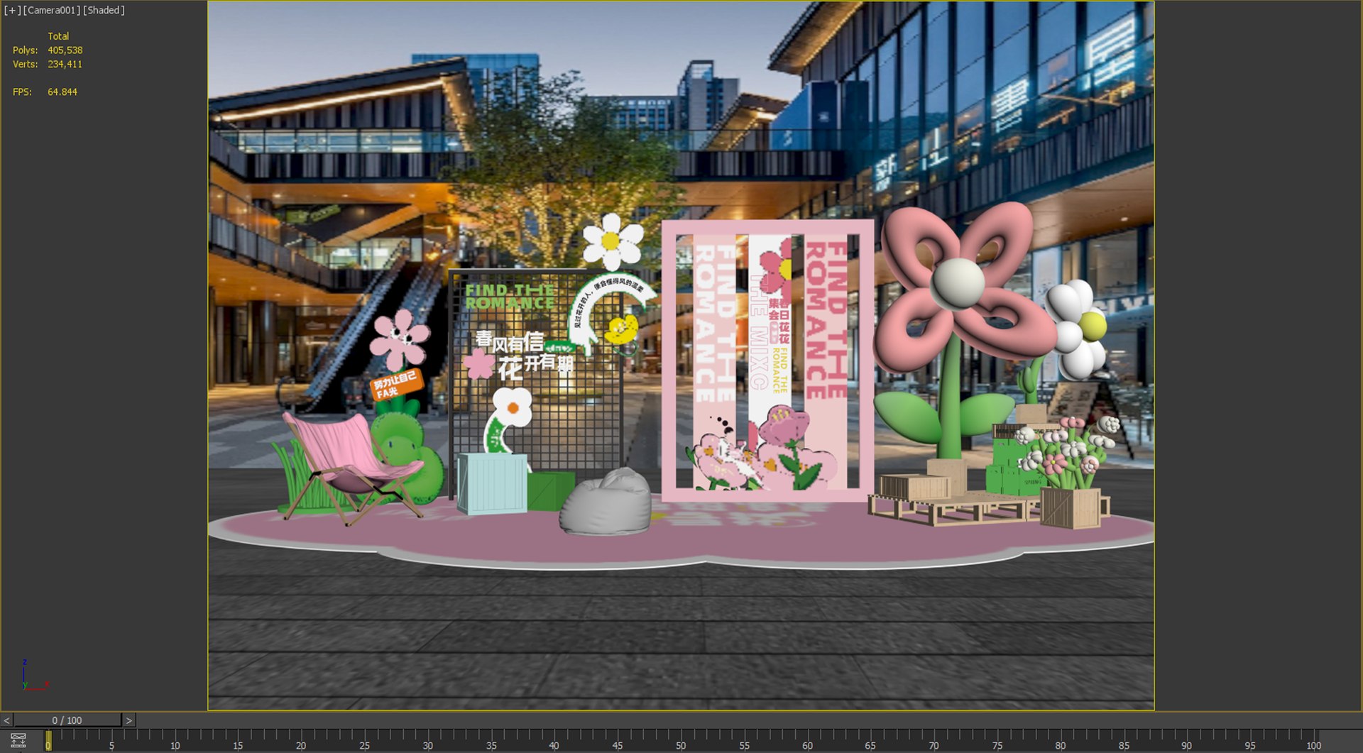 Spring Flowers Display Modern Spring And Summer Market Stalls Warm ...