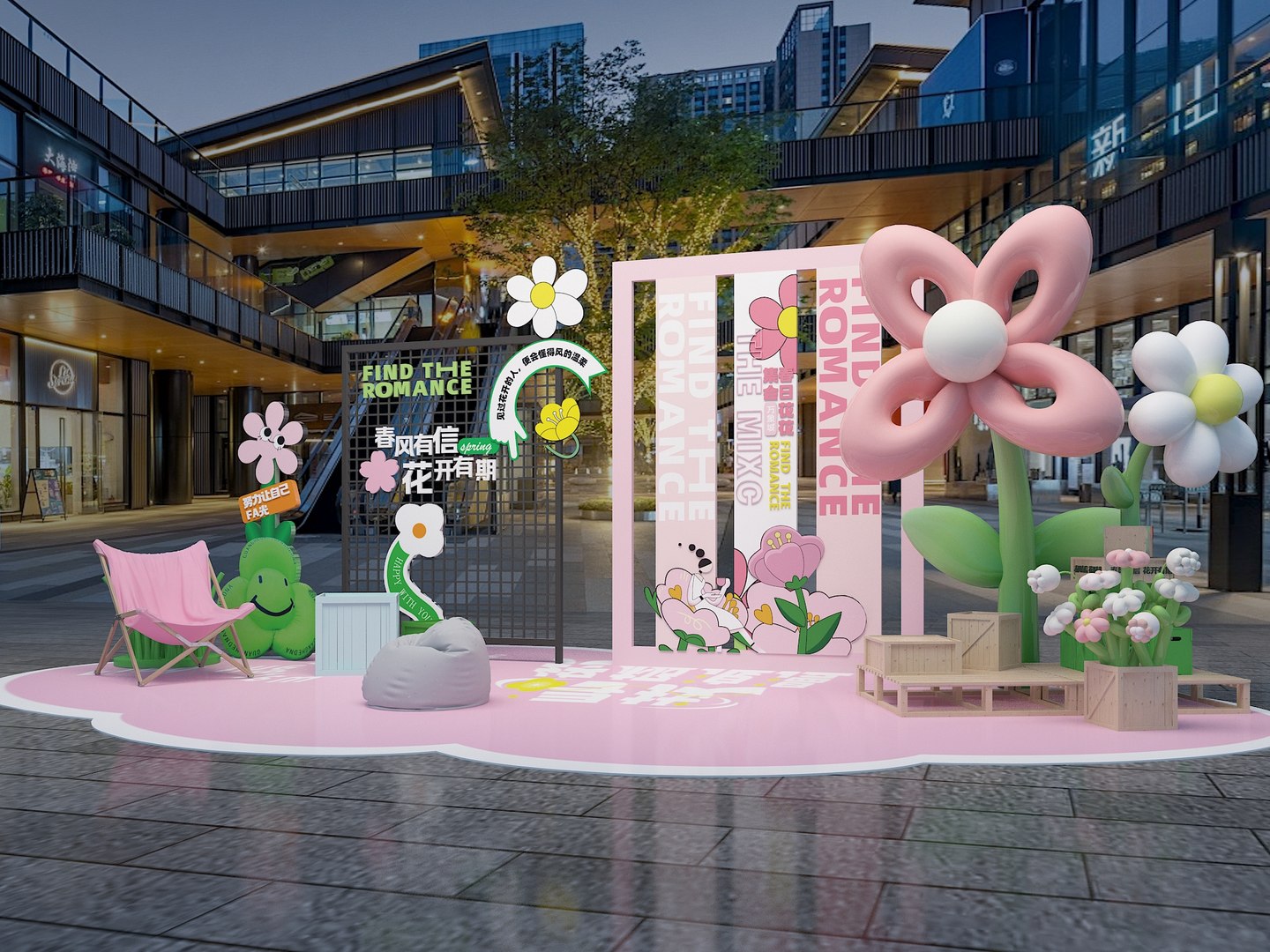 Spring Flowers Display Modern Spring And Summer Market Stalls Warm ...