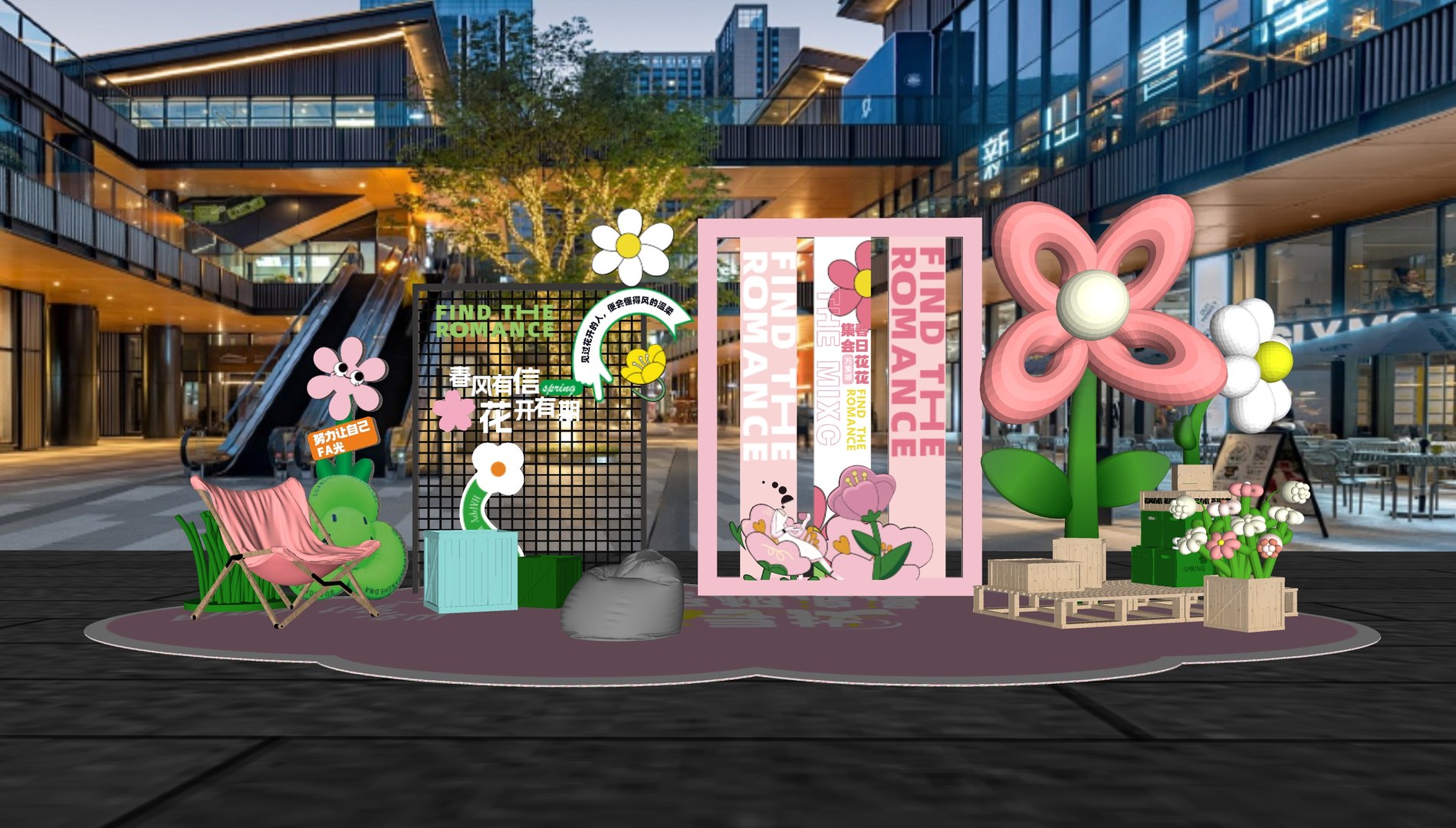 Spring Flowers Display Modern Spring And Summer Market Stalls Warm ...