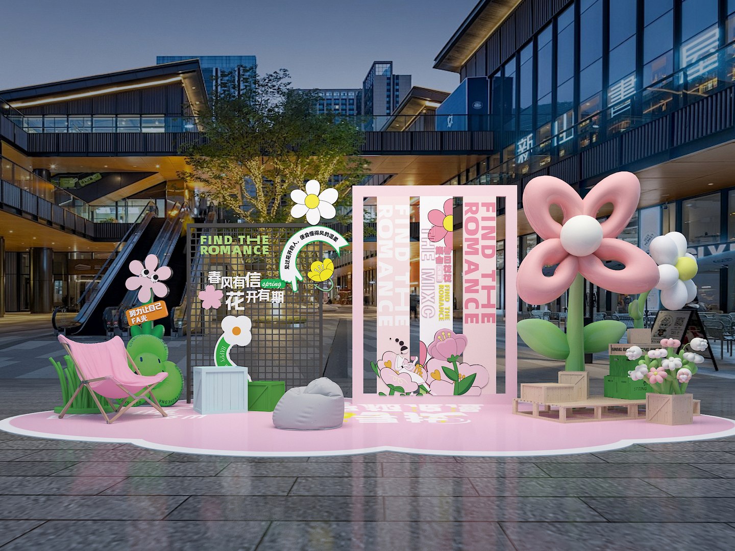 Spring Flowers Display Modern Spring And Summer Market Stalls Warm ...