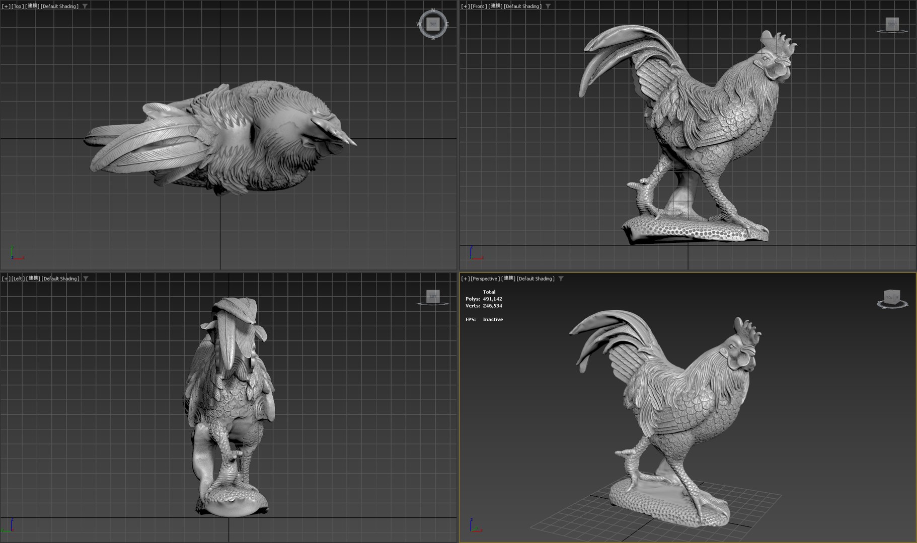 3D Rooster - TurboSquid 2343525