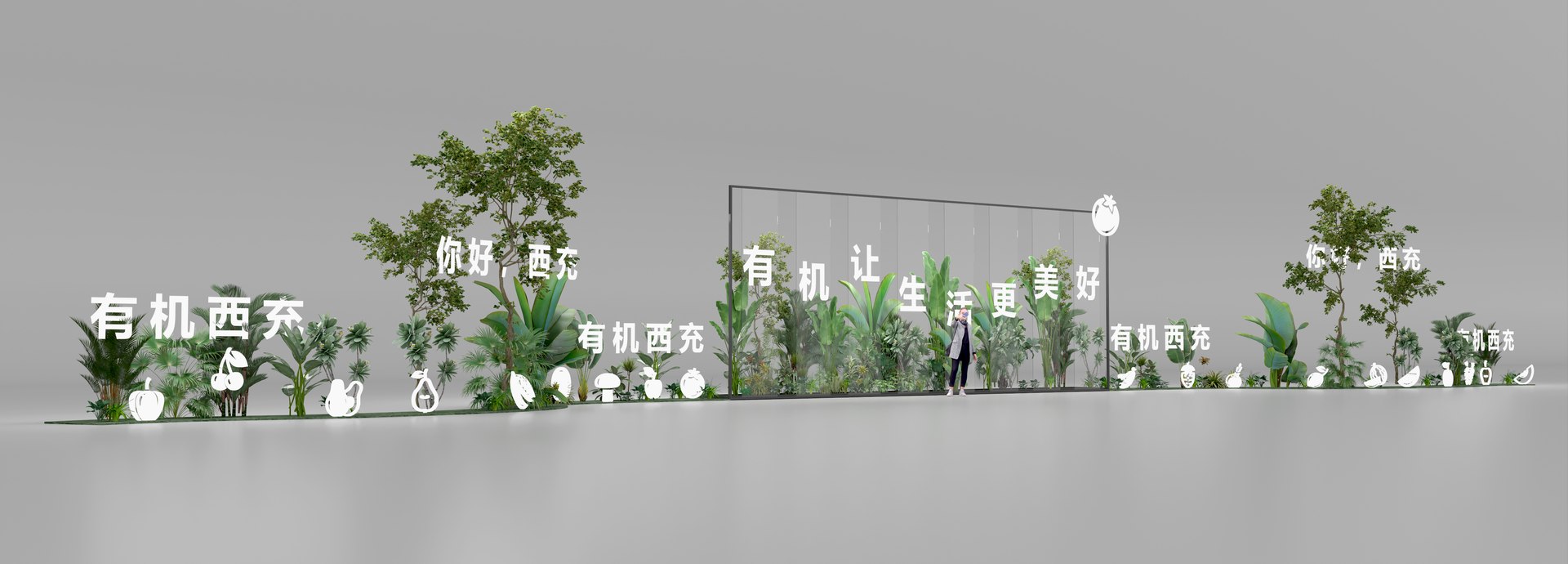 3D Green Plant Display Model - TurboSquid 2136528