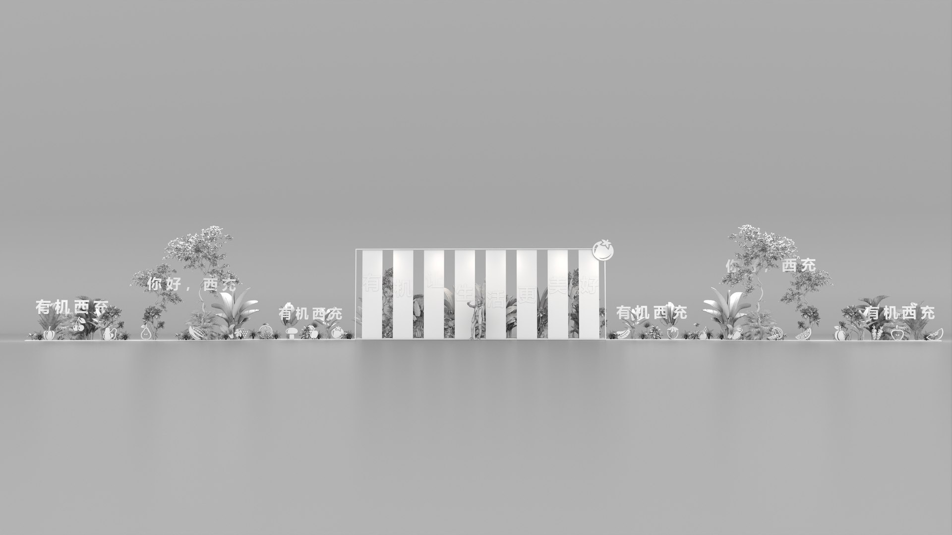 3D Green Plant Display Model - TurboSquid 2136528