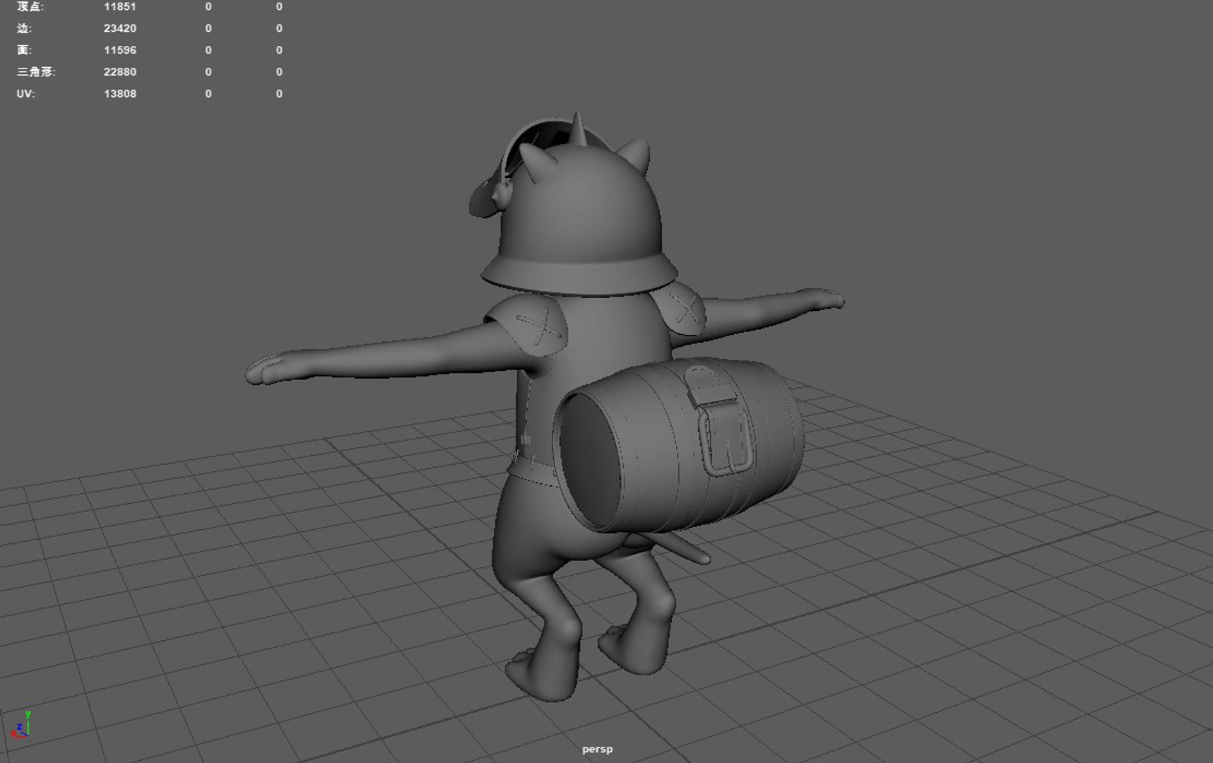 Monster Hunter World Rise Cat Pet Games Fight Capcom PlayStation NS ...