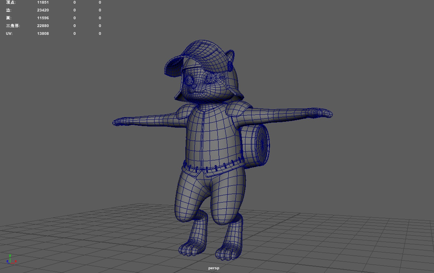 Monster Hunter World Rise Cat Pet Games Fight Capcom PlayStation NS ...