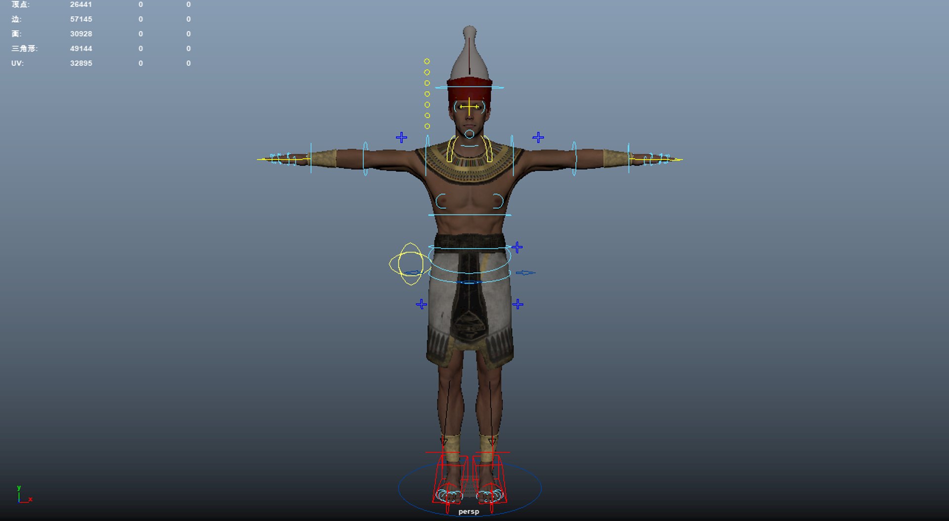 3D Pharaoh - TurboSquid 2249990