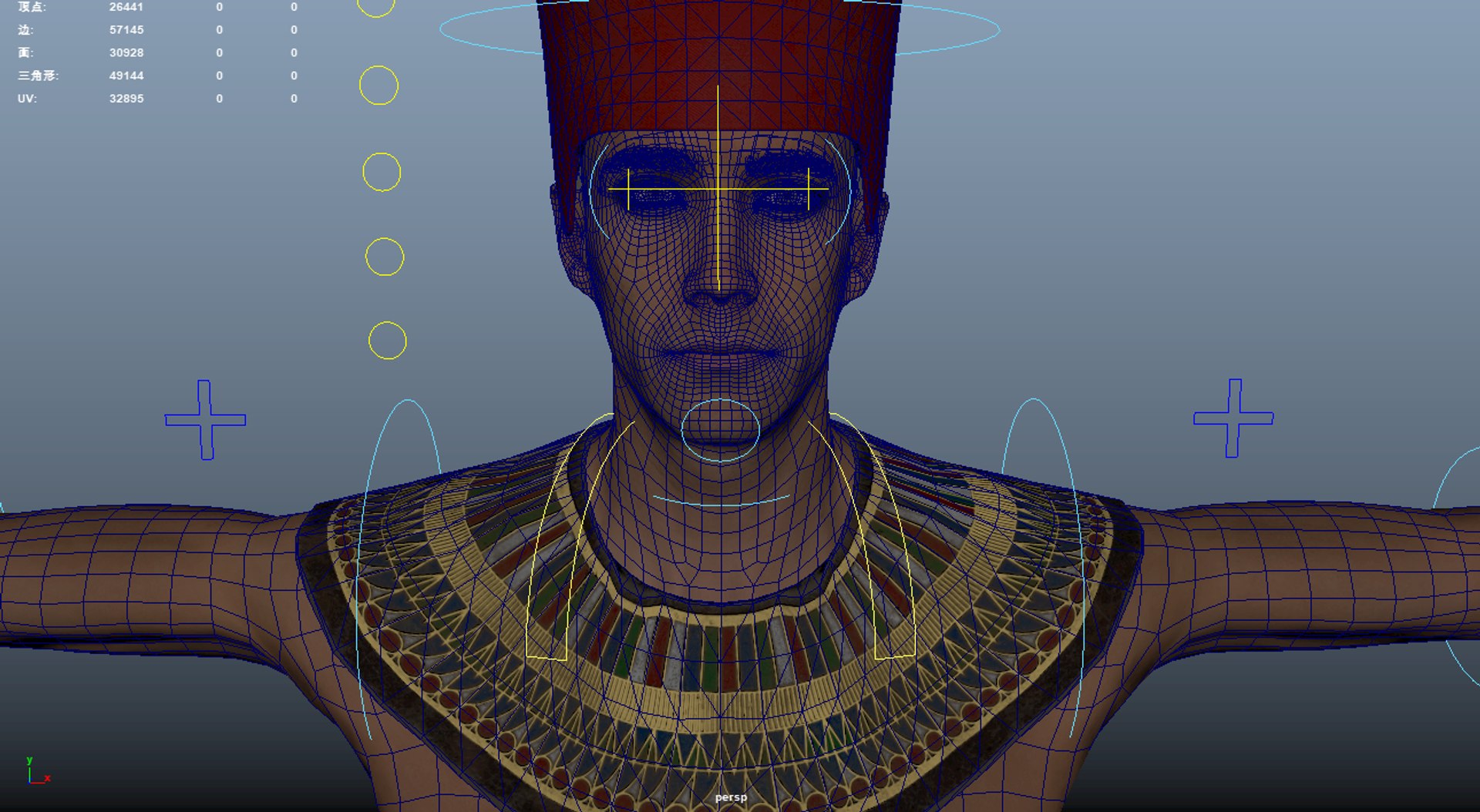 3D Pharaoh - TurboSquid 2249990