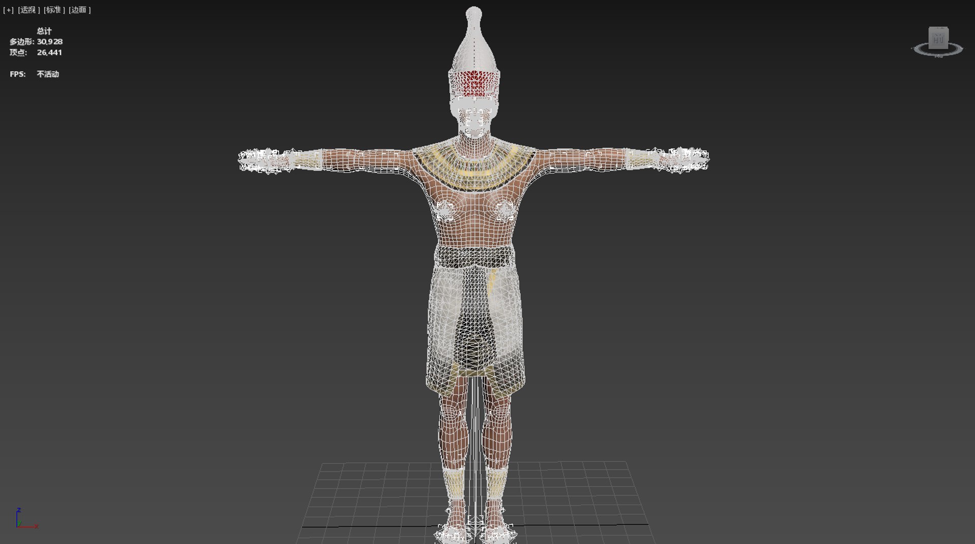 3D Pharaoh - TurboSquid 2249990