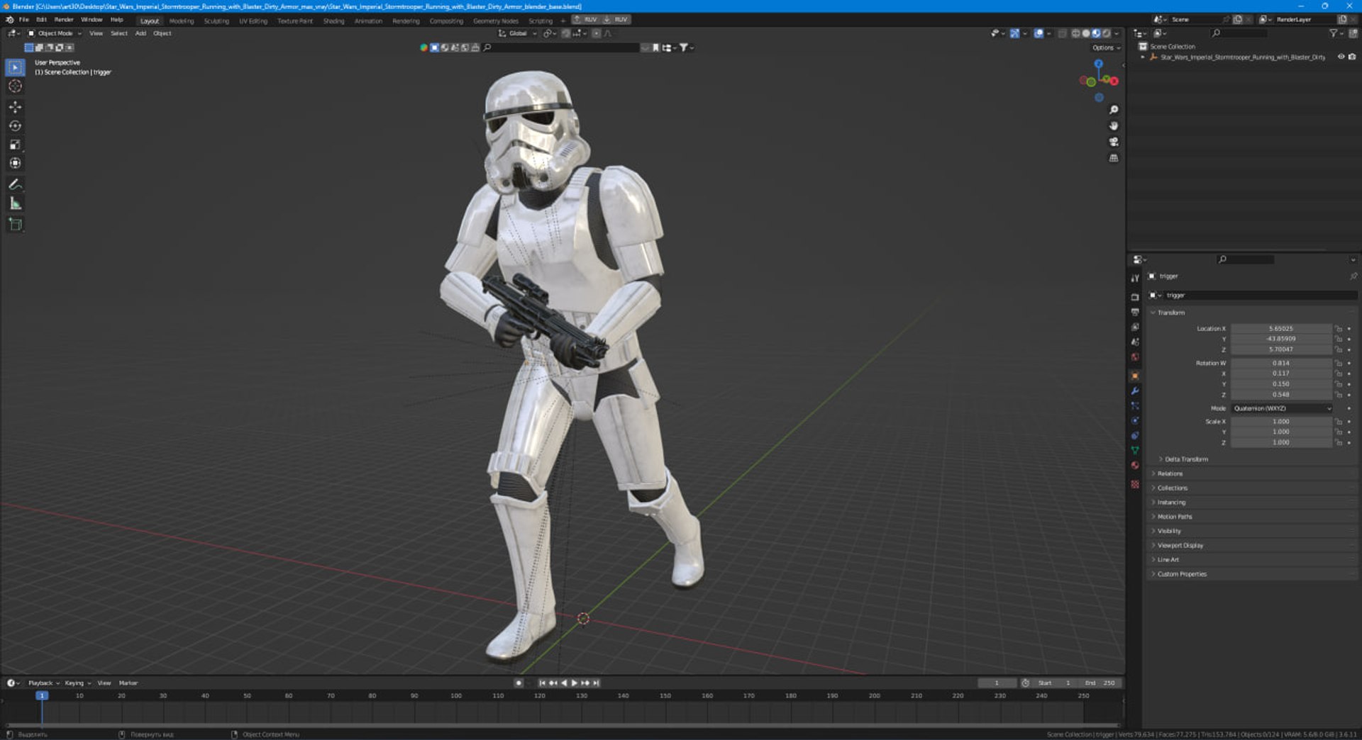 Star Wars Imperial Stormtrooper Running With Blaster Dirty Armor 3D ...