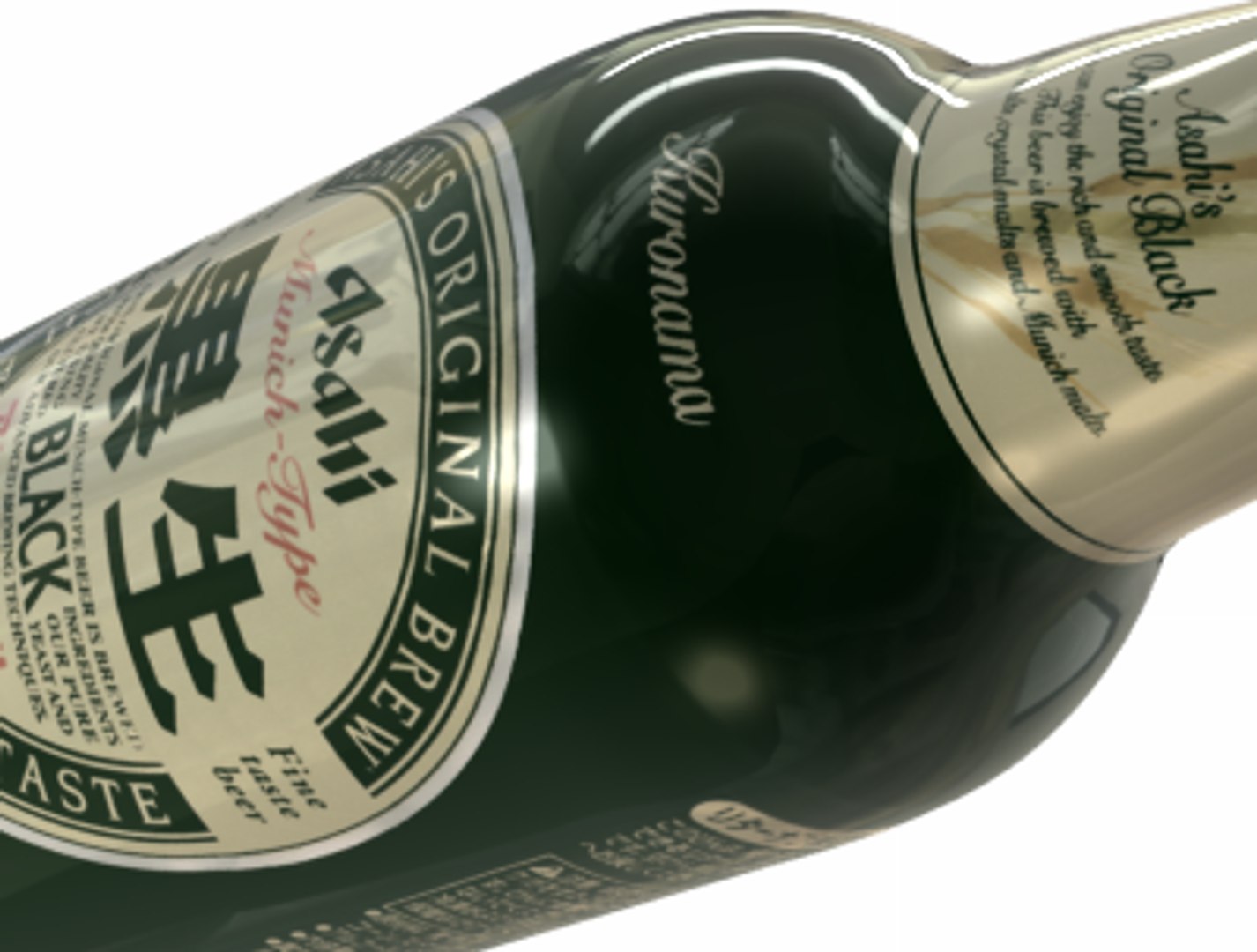 Ashai Beer Bottle 3d Lwo