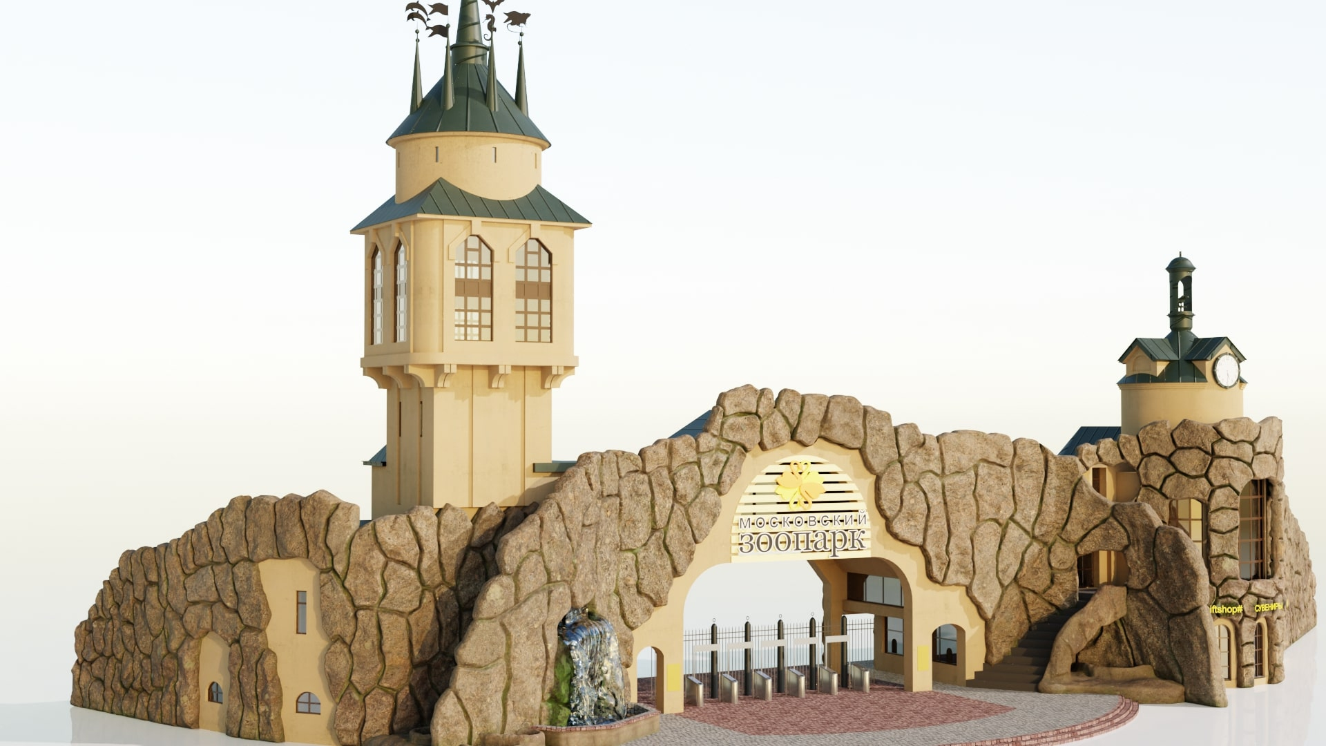 Moscow Zoo Entrance 3D Model - TurboSquid 1795978