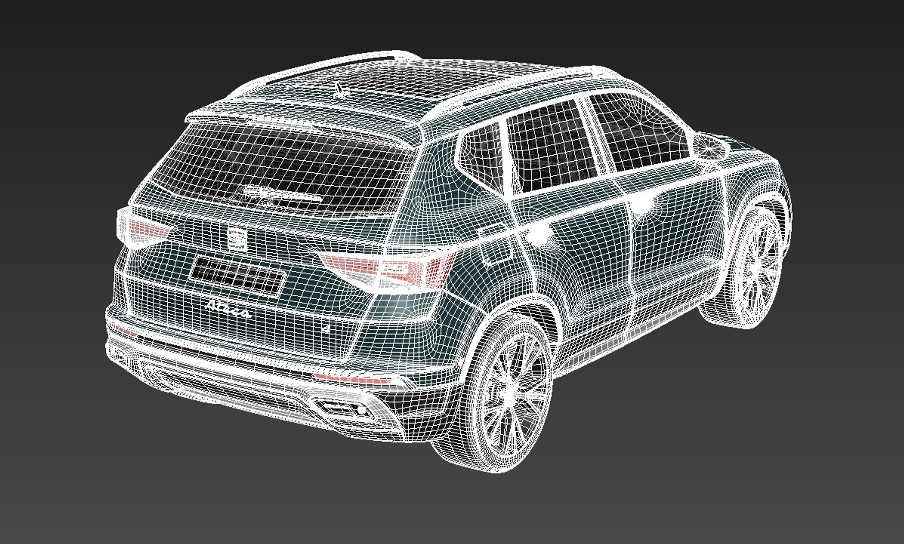 3D Seat Ateca 2021 Model - TurboSquid 1648587