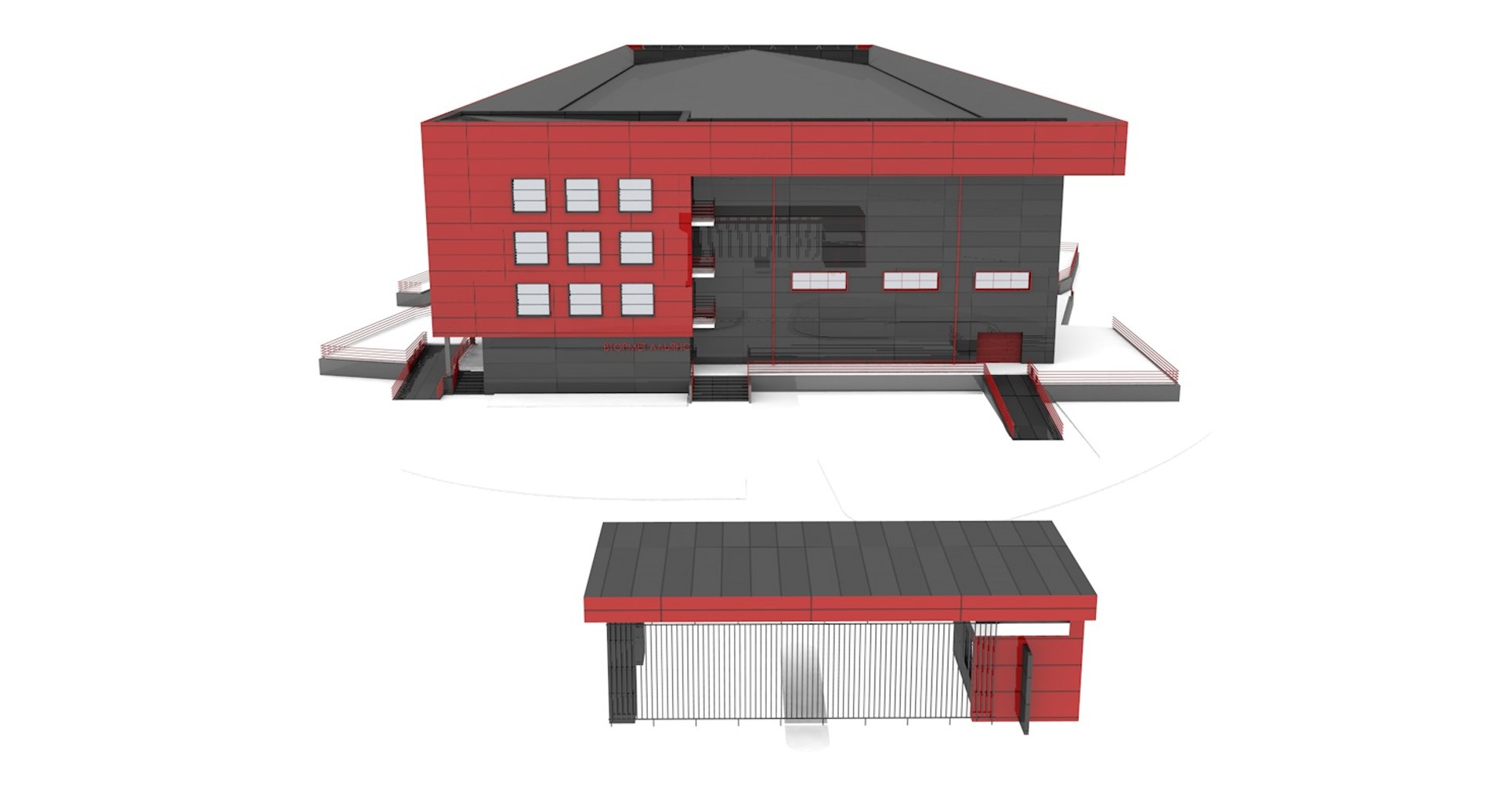 3d Department Warehouse Model