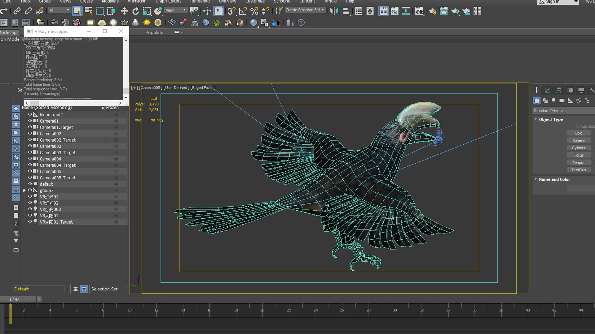 3D Bird Wildlife Nature Wild Realistic Animals Feather Hornbill ...