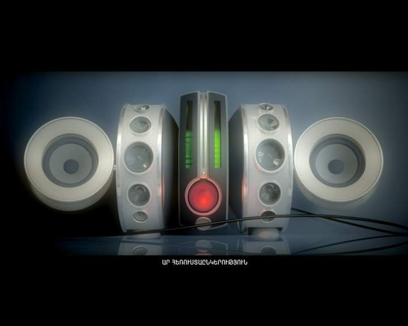 3d model music transform player