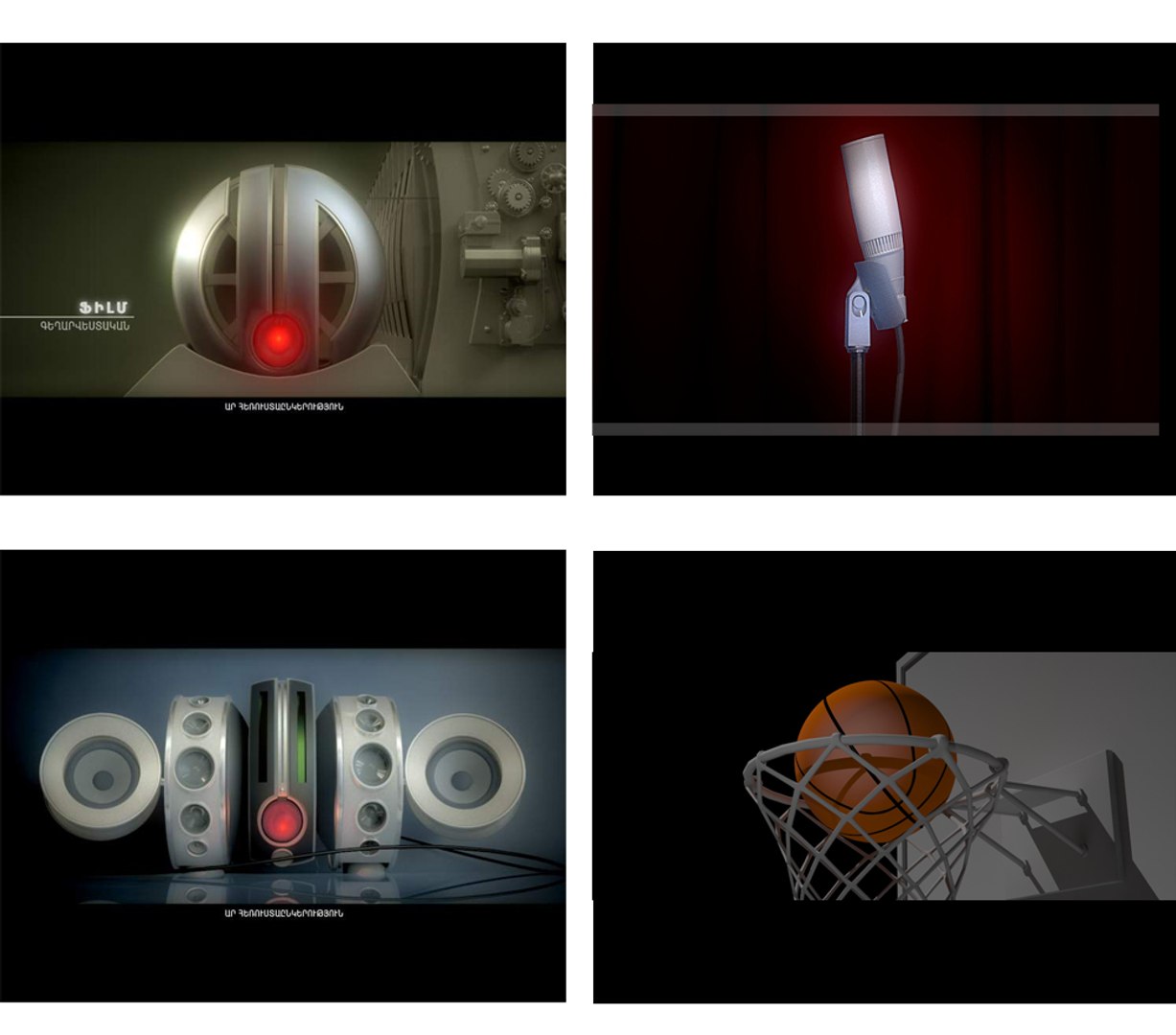 3d model music transform player