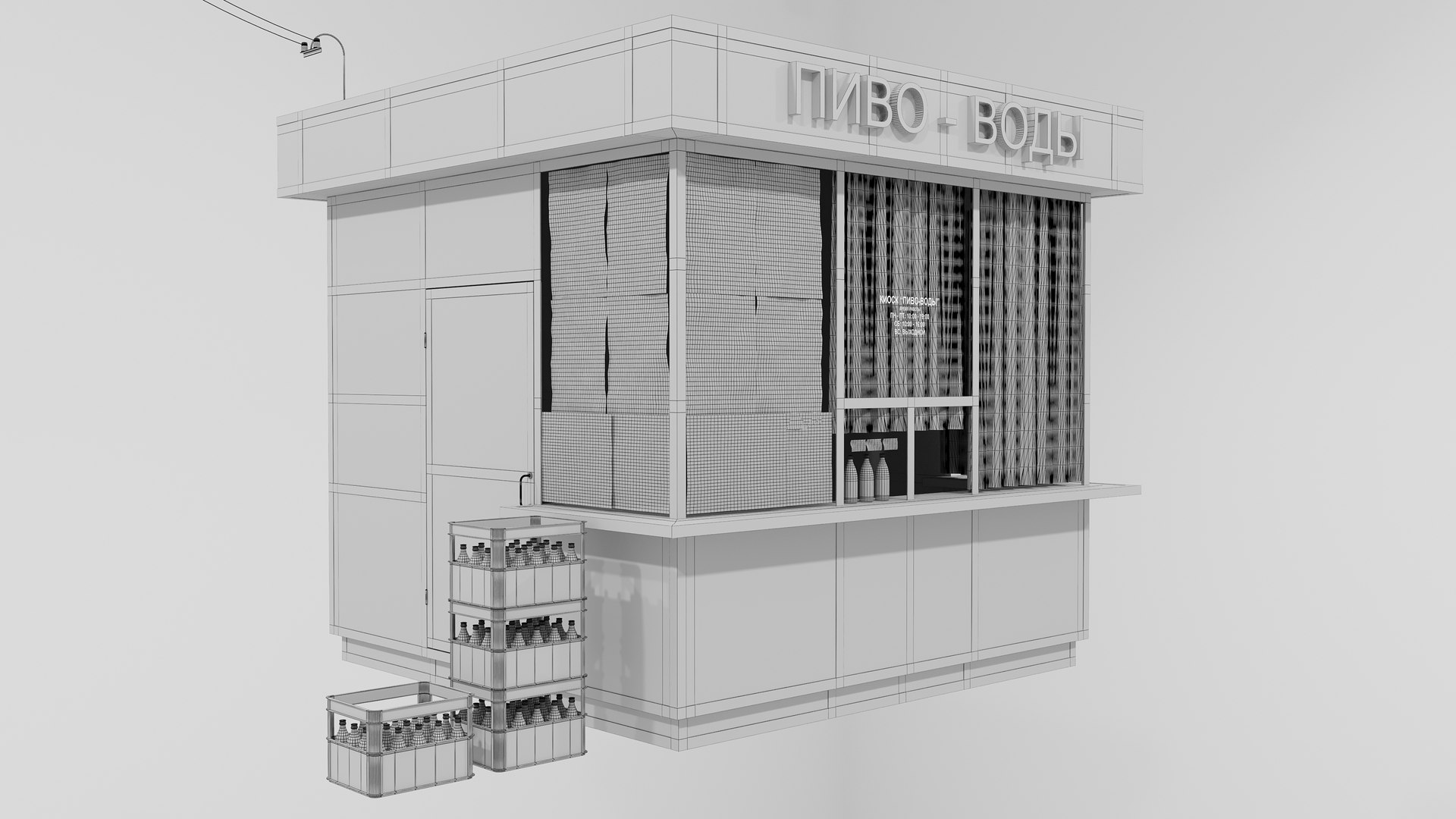 3D Model Old Beer Stall - TurboSquid 2055397