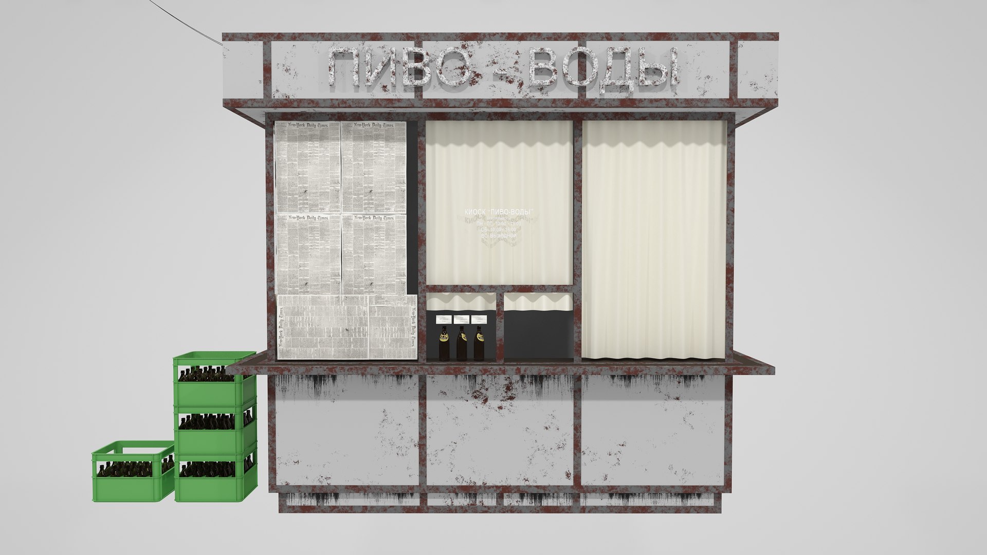 3D Model Old Beer Stall - TurboSquid 2055397