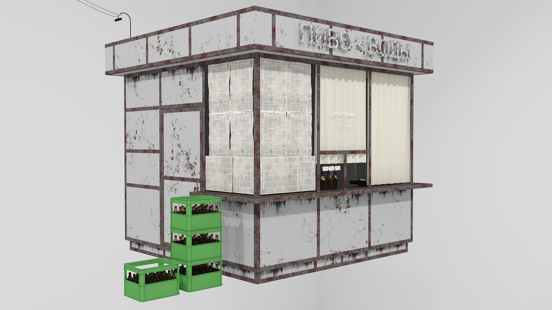 3D Model Old Beer Stall - TurboSquid 2055397