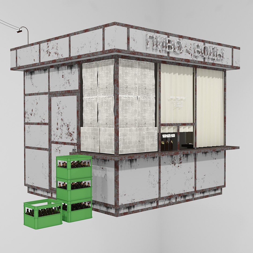 3D Model Old Beer Stall - TurboSquid 2055397