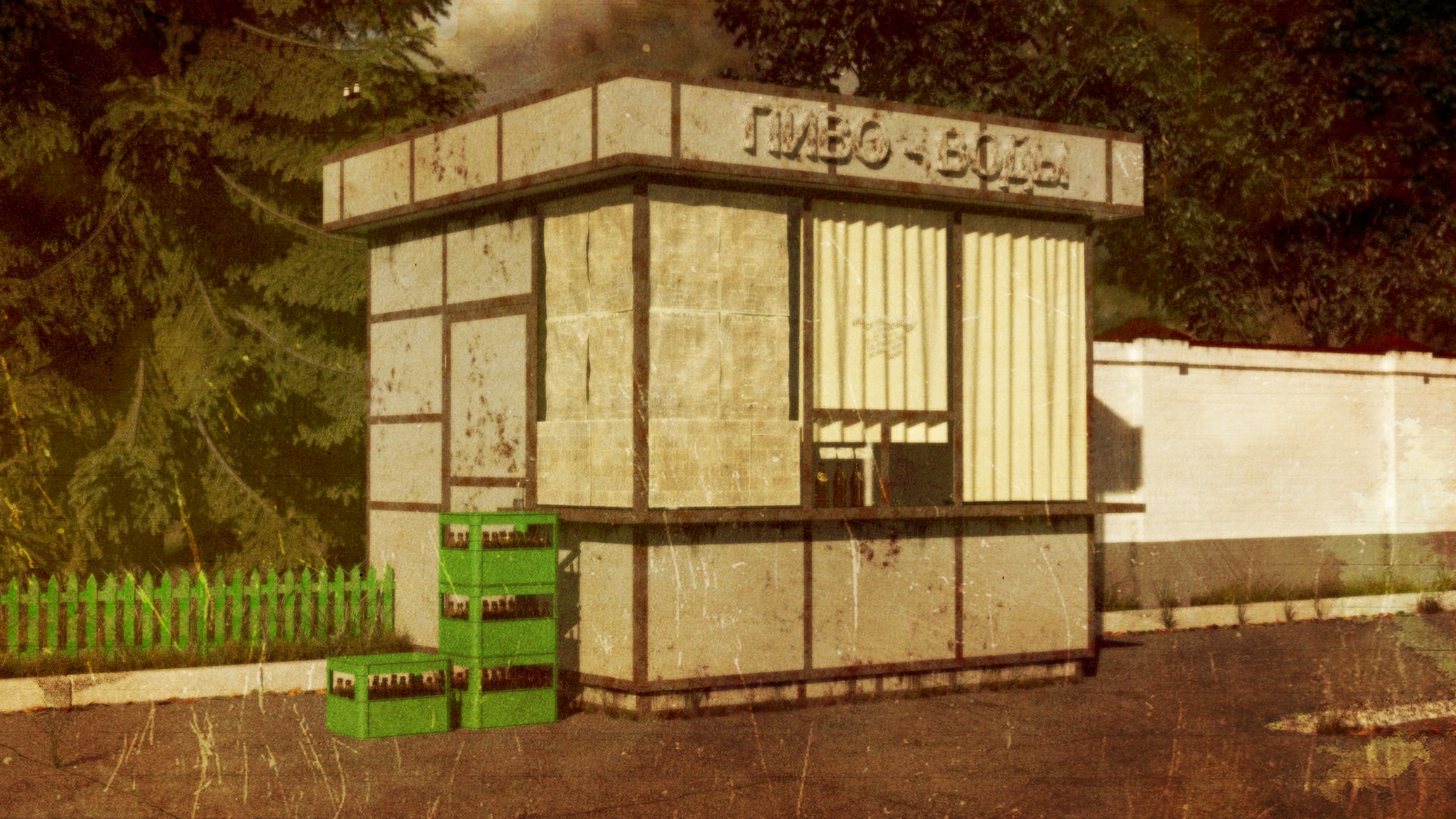 3D Model Old Beer Stall - TurboSquid 2055397