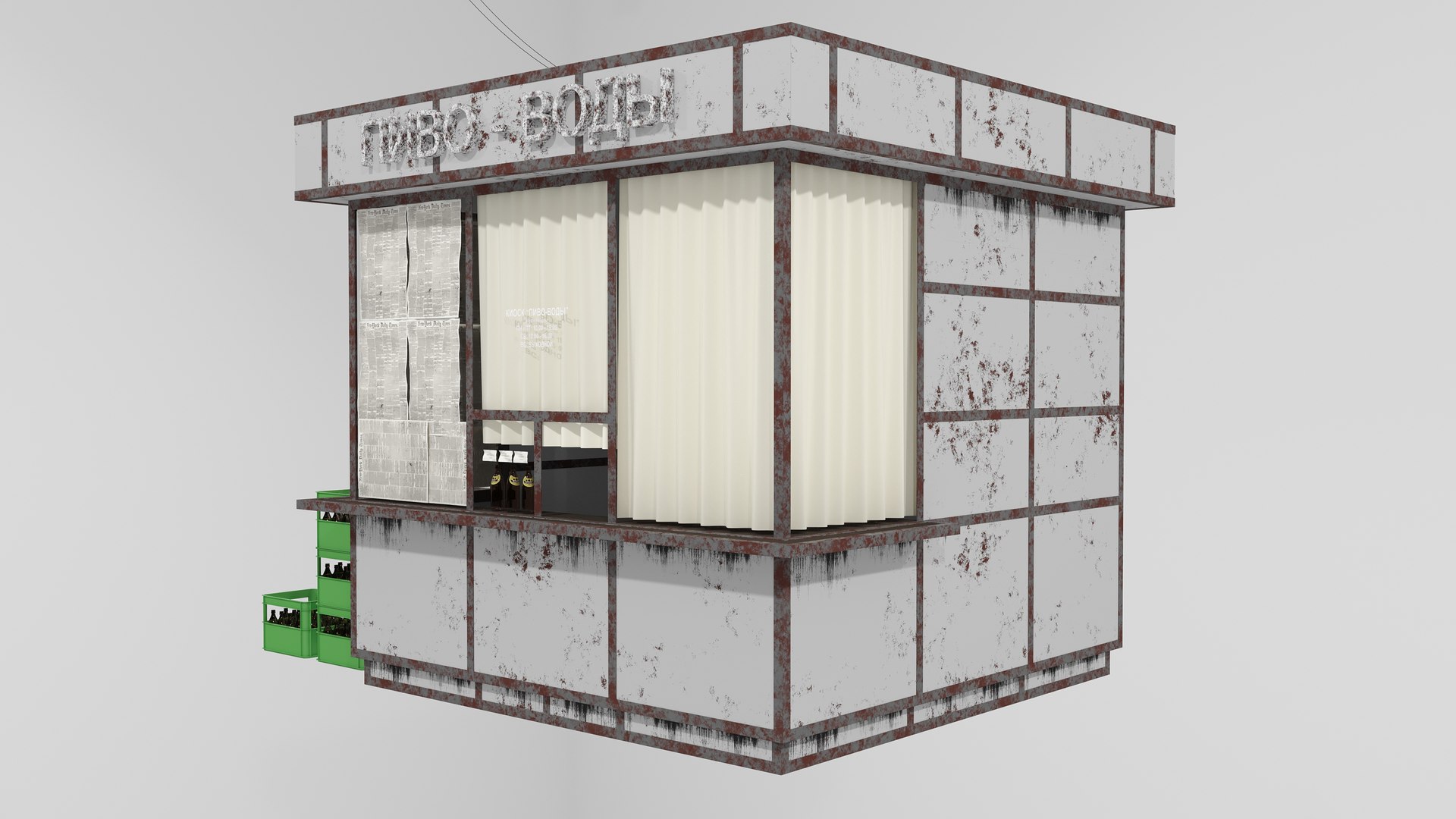 3D Model Old Beer Stall - TurboSquid 2055397