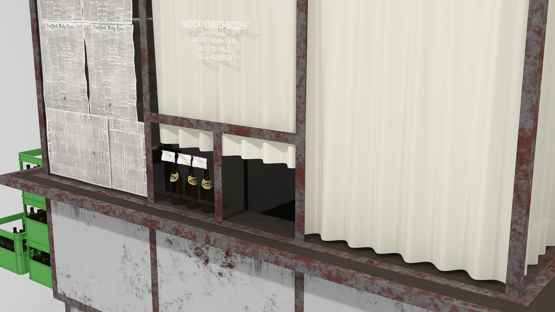 3D Model Old Beer Stall - TurboSquid 2055397