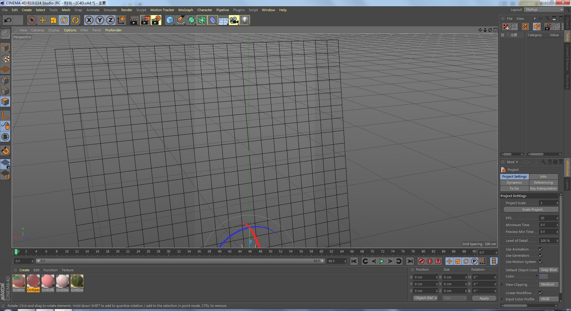 C4D Realistic 3D Model - TurboSquid 2105299