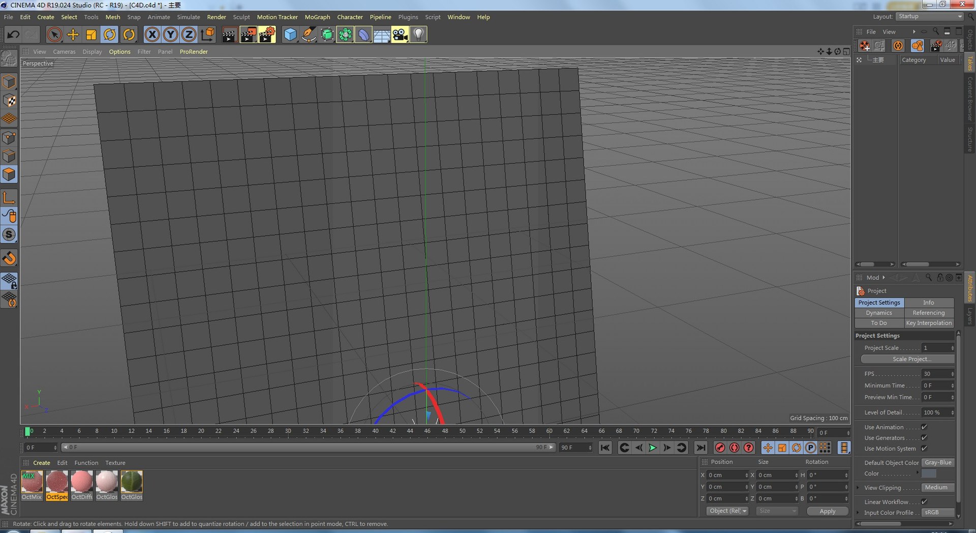C4D Realistic 3D Model - TurboSquid 2105299