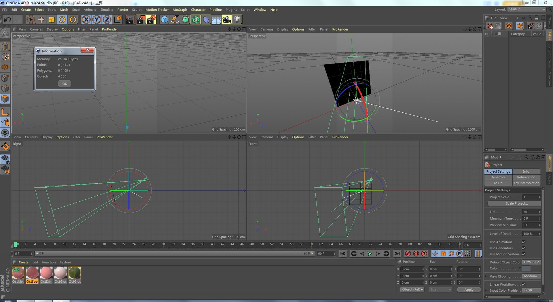 C4D Realistic 3D Model - TurboSquid 2105299