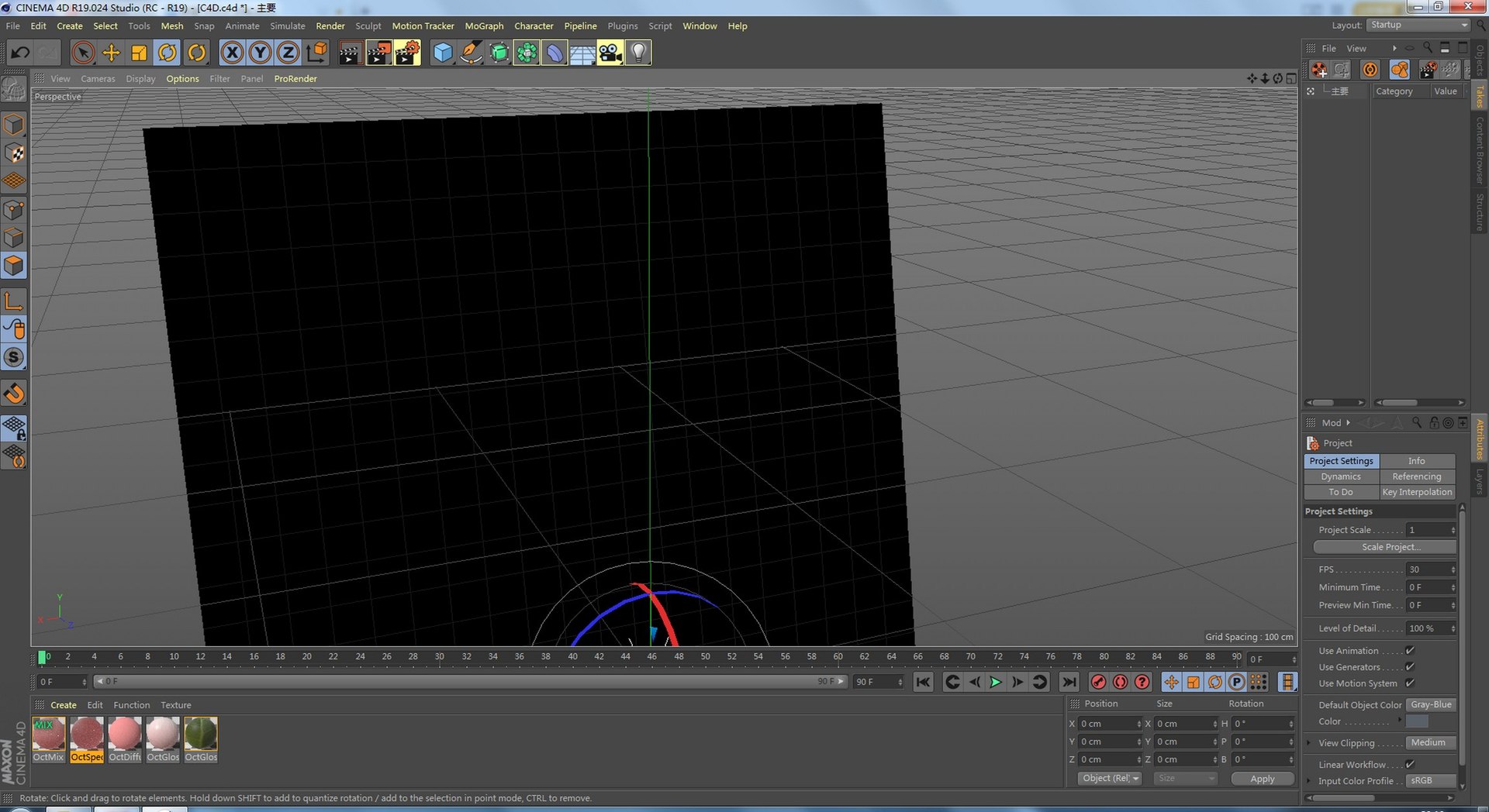 C4D Realistic 3D Model - TurboSquid 2105299