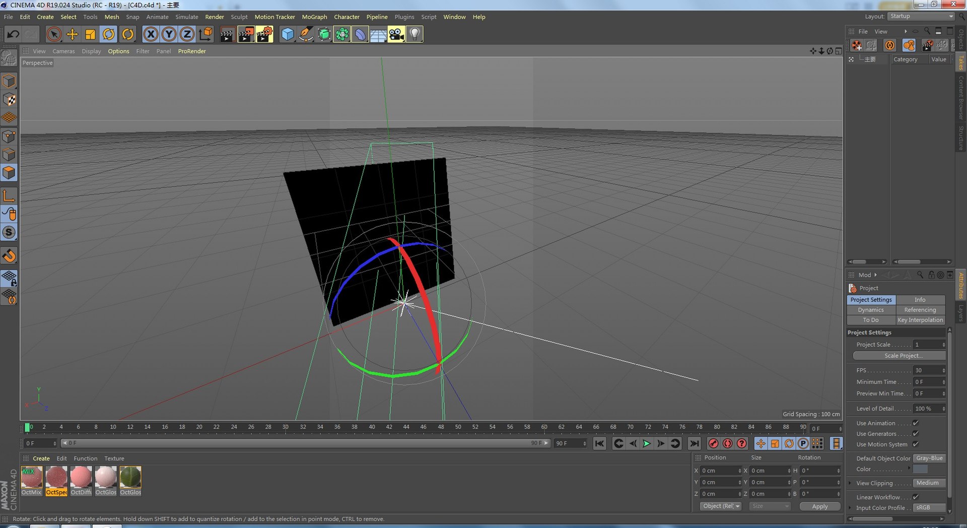 C4D Realistic 3D Model - TurboSquid 2105299