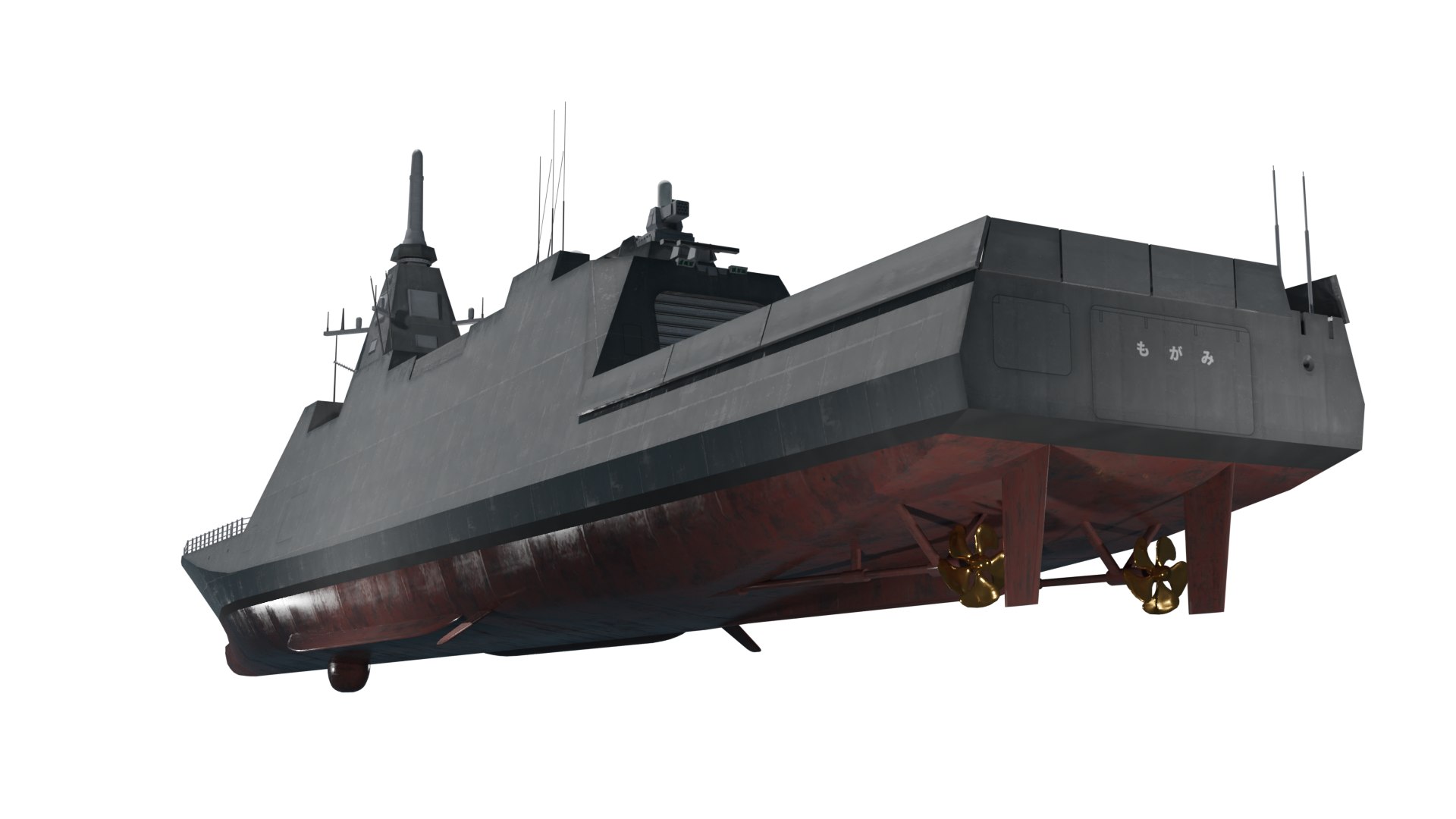 3D JMSDF Mogami Class Frigate - TurboSquid 2132641