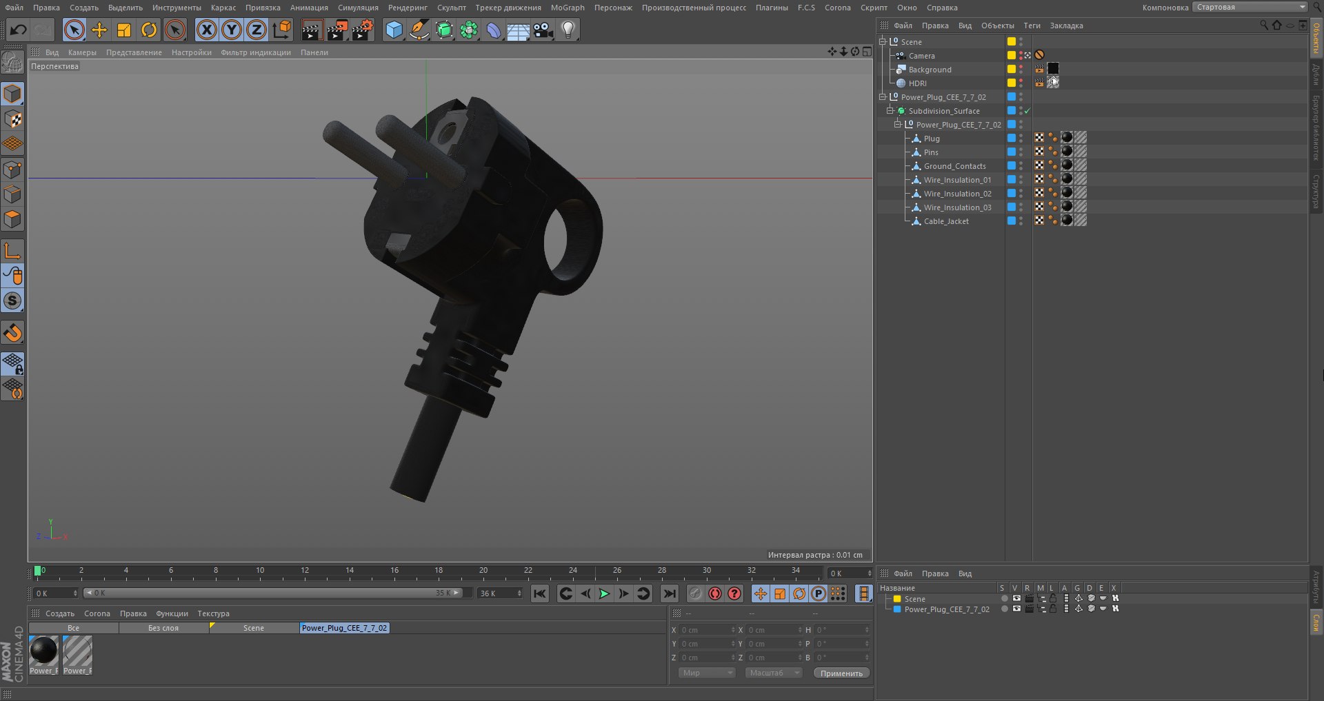 3D Model Realistic Power Plug Cee - TurboSquid 1457303
