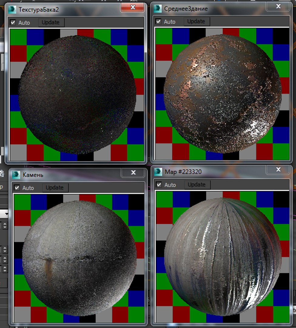 3d Model Old Fence Exterior