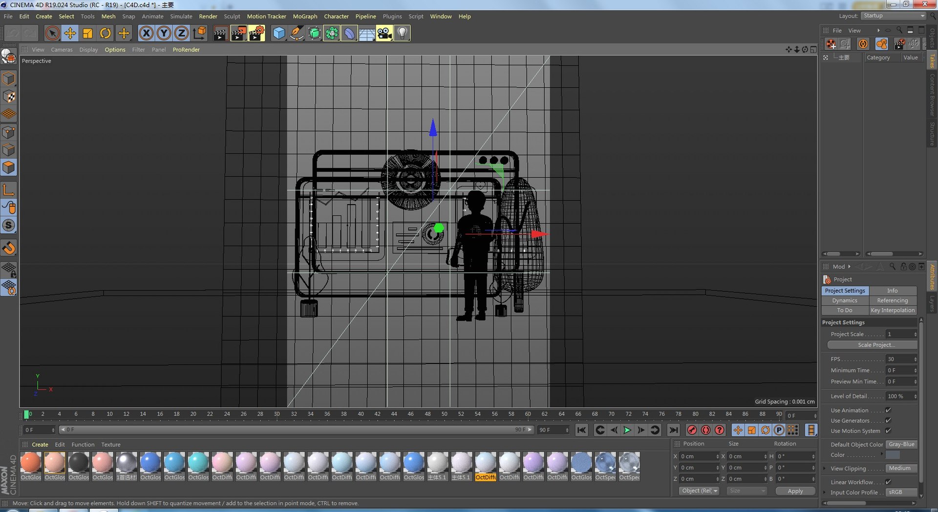 3D three-dimensional computer 3D model - TurboSquid 2067171