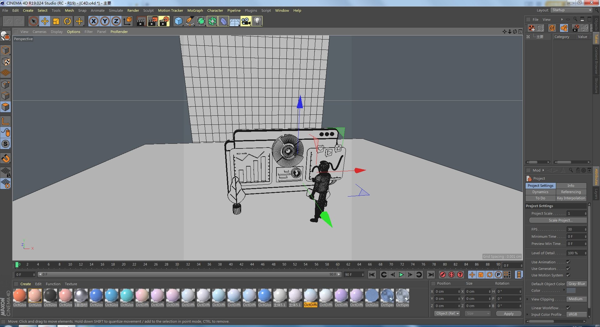 3D three-dimensional computer 3D model - TurboSquid 2067171