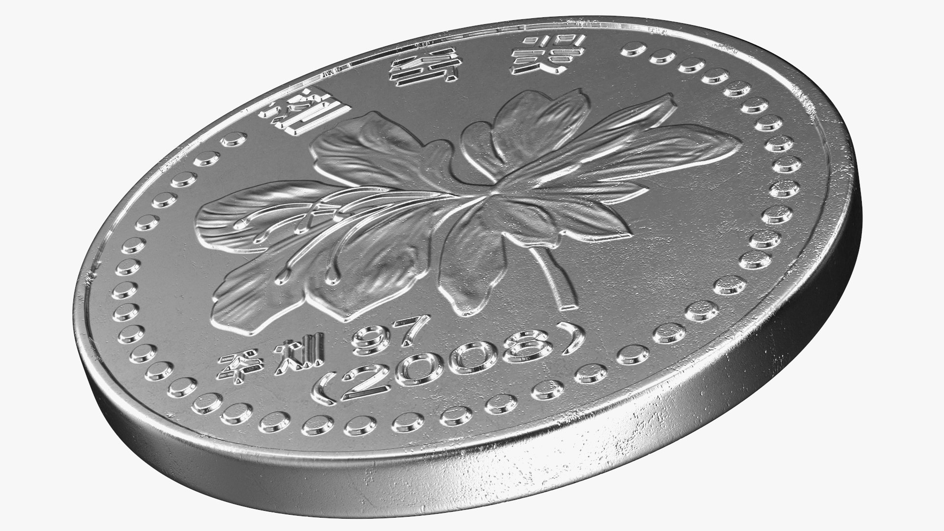3D North Korea 1 Chon Coin 2008 - TurboSquid 1742240