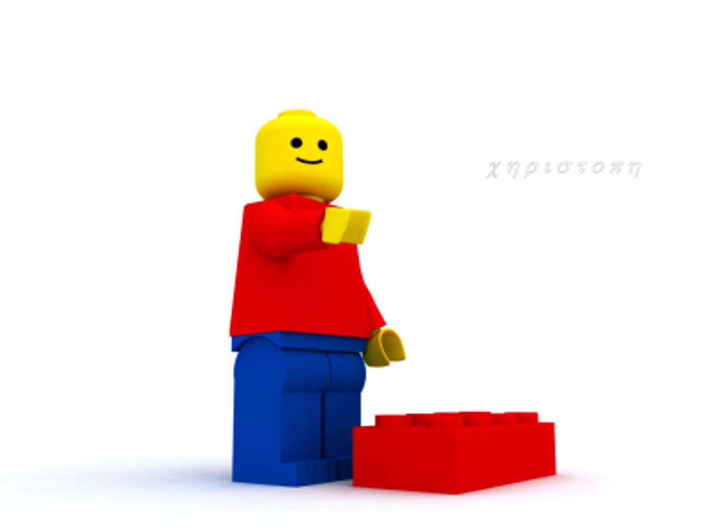 3d Max Lego Man